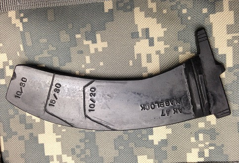 Promag and Bulgarian AK47 10 round block